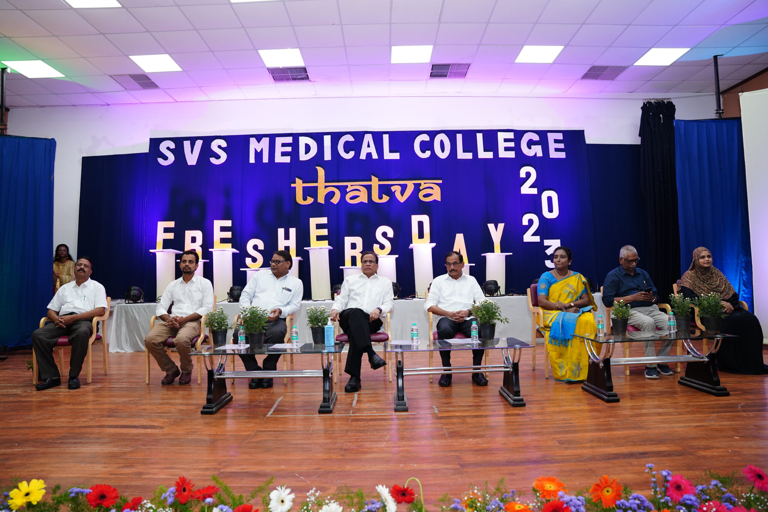 Home New - SVS Medical College