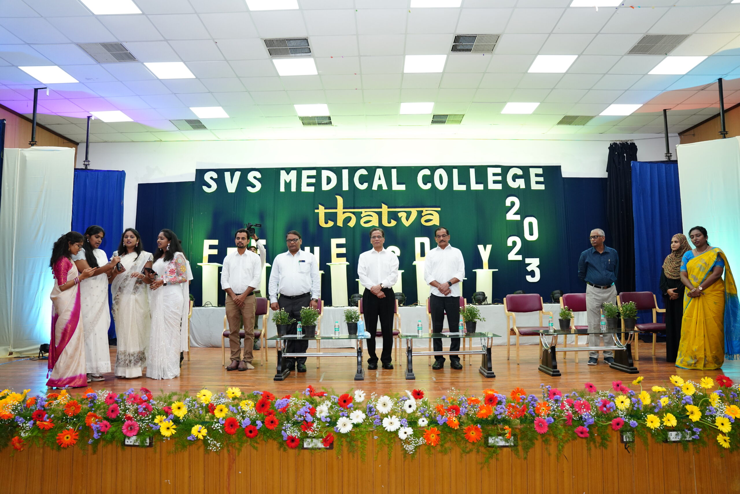 Home New - SVS Medical College