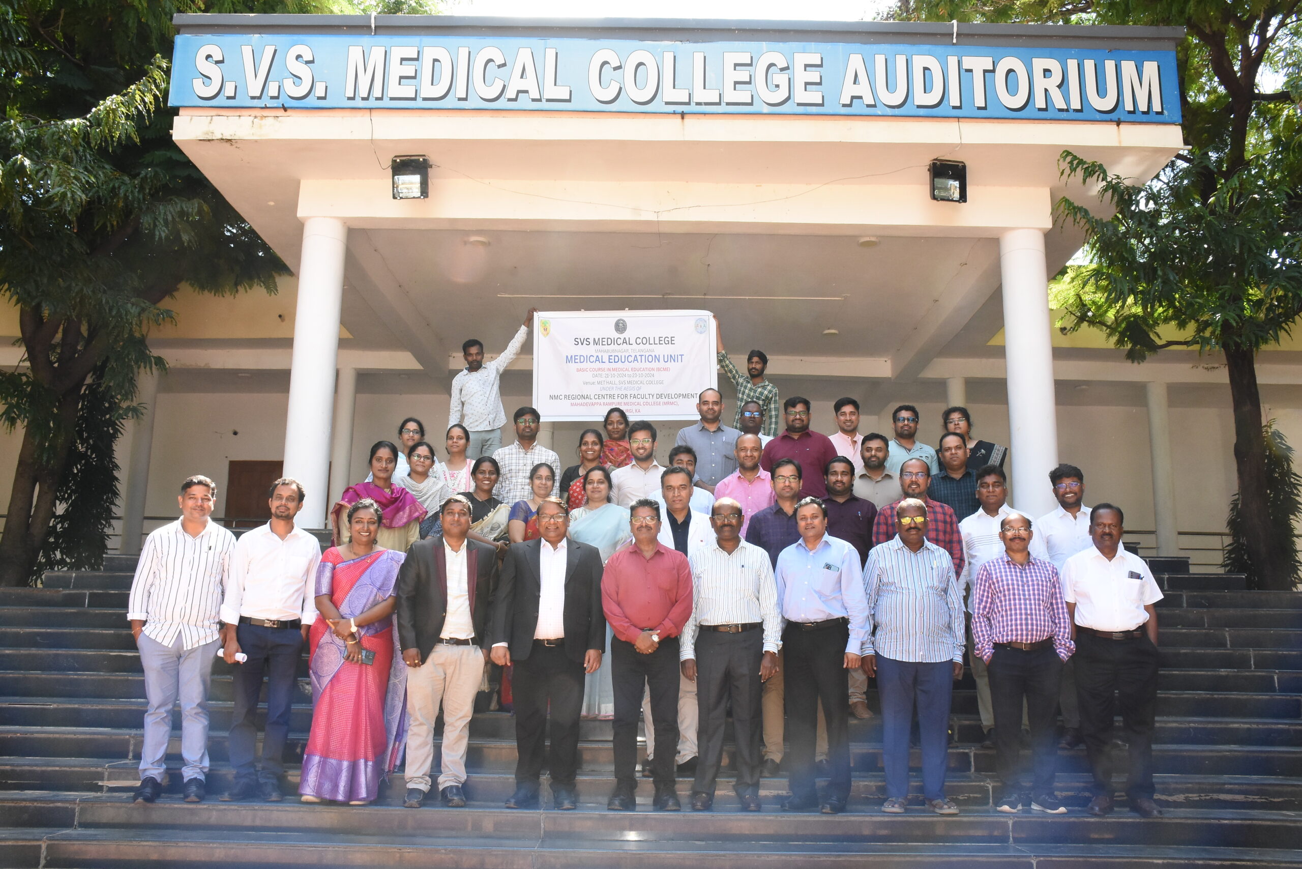 SVS Medical College